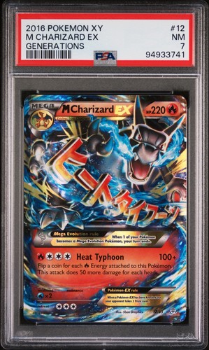 2016 POKEMON XY GENERATIONS #12 M CHARIZARD EX PSA 7 | eBay
