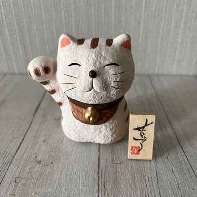 Maneki Neko Japanese Lucky Cat Happy Koi Niwazenkyu | eBay UK