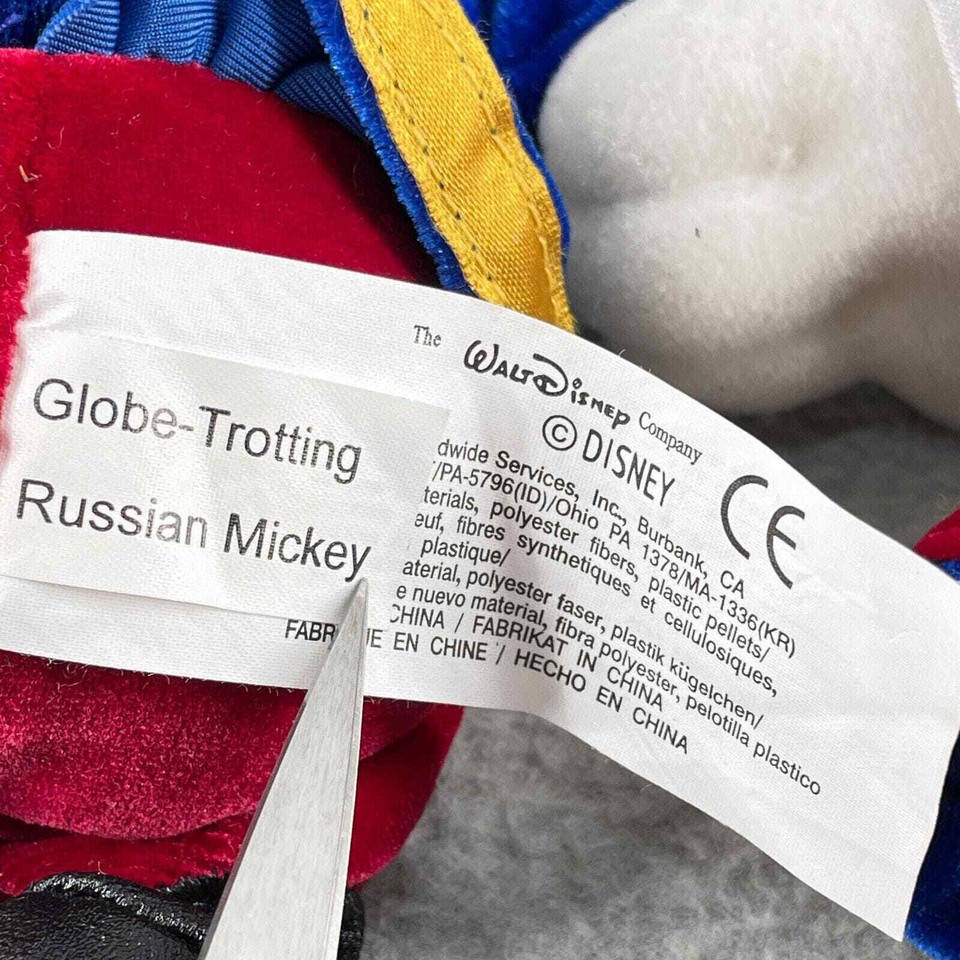 Disney Globe Trotting Russian Mickey and Minnie Mouse Bean Bag Plush ...