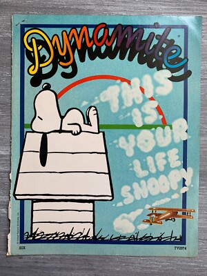 1974 DYNAMITE Magazine #6 VG+ 4.5 Peanuts / This is your Life Snoopy ...