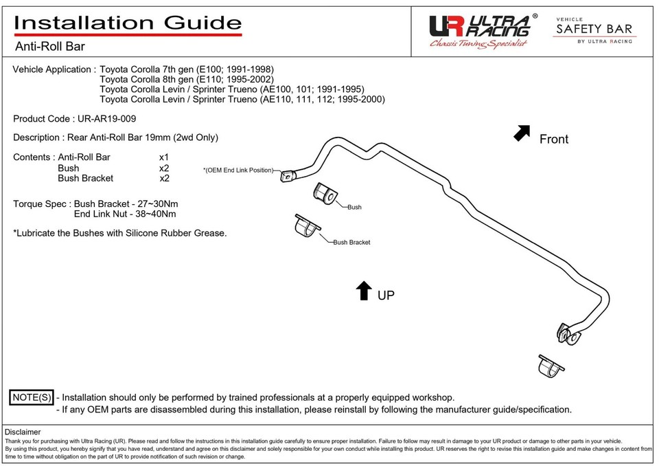 Rear Anti-Roll Sway Bar for Toyota Corolla AE101 AE111 Sedan 2WD Ultra ...