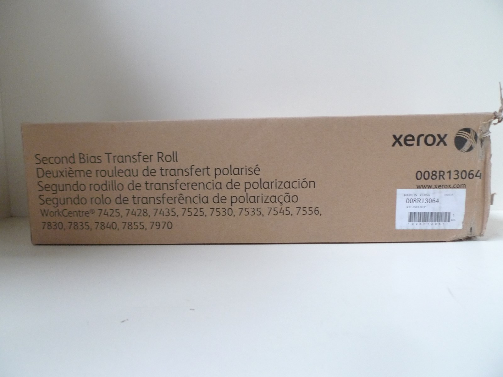 XEROX, 008R13064, TRANSFER ROLLER fits various Xerox WORKCENTRE models ...