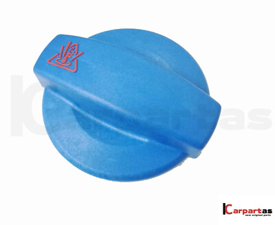 NEW Engine coolant reservoir tank cap Audi A4 A6 A8 GENUINE 8E0121321 ...