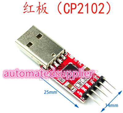 USB to Serial Module CP2102 Module USB to TTL STC Downloader UART Red ...