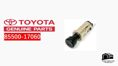 Toyota 85500-17060 LandCruiser FZJ80 HDJ80 HZJ80 Genuine Cigarette ...