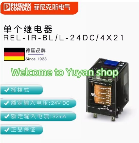 5 PCS NEW Phoenix REL-IR-BL/L-24DC/4X21 1032527 Relay#B1109Q CL | eBay UK