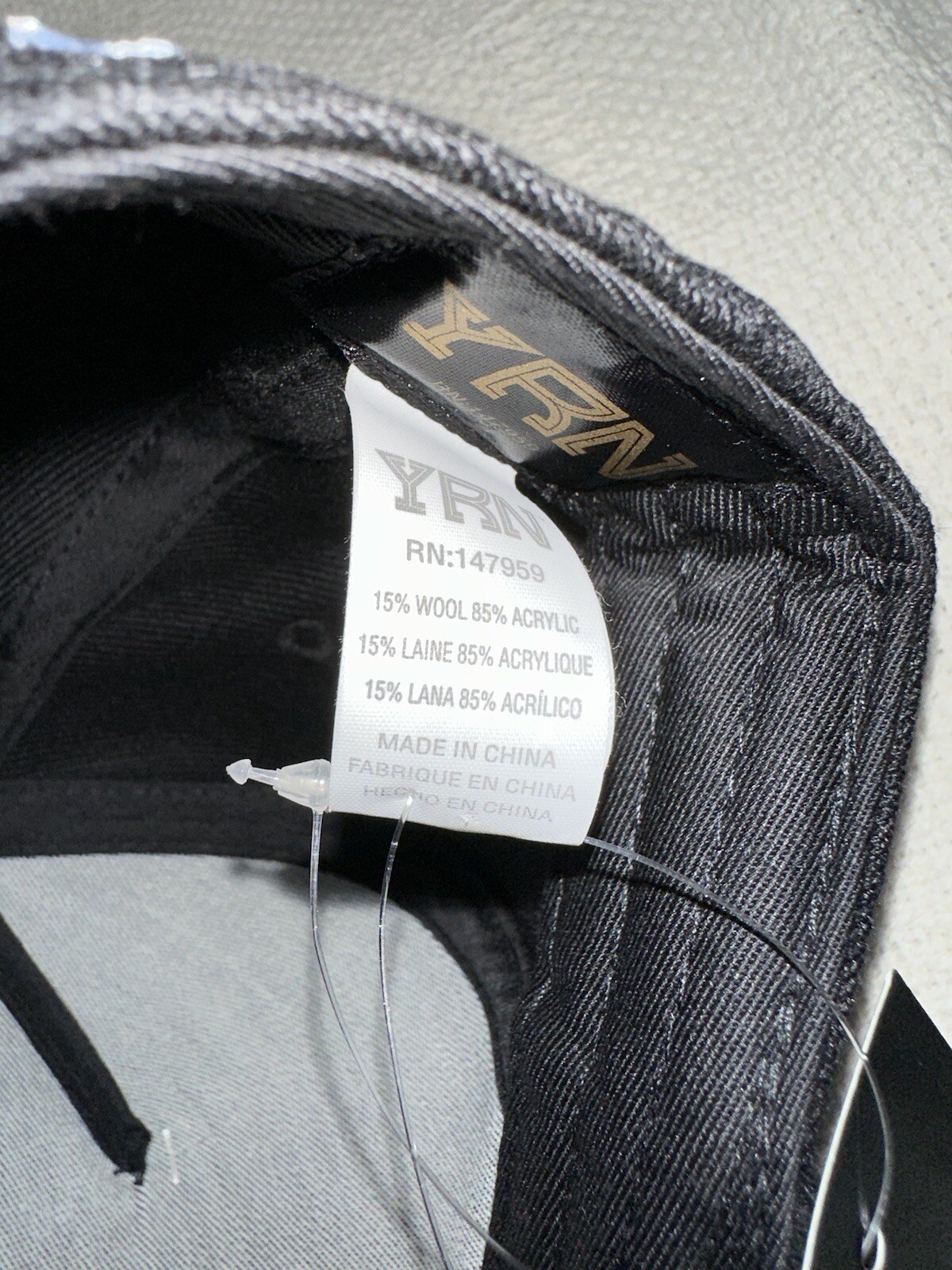 YRN hat Young Rich Nation Migos Culture Classic Album Hip Hop ...