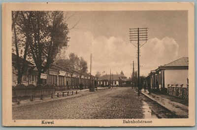 POLAND KOWEL UKRAINE KOVEL BAHNHOFSTRASSE ANTIQUE POSTCARD | eBay
