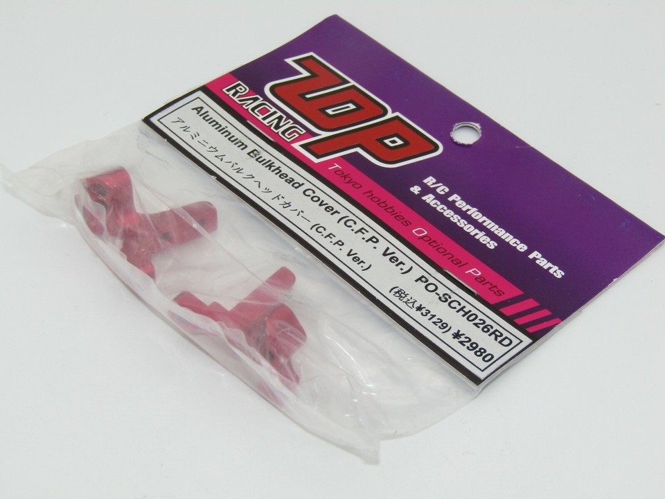 Top Racing Aluminium Bulkhead Cover (C.F.P. Ver./RED/1pr) - POSCH026RD ...