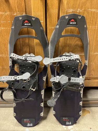 EXC MSR Revo Trail Snowshoes 8x22 Narrow Gait (Women's), Purple, up to ...