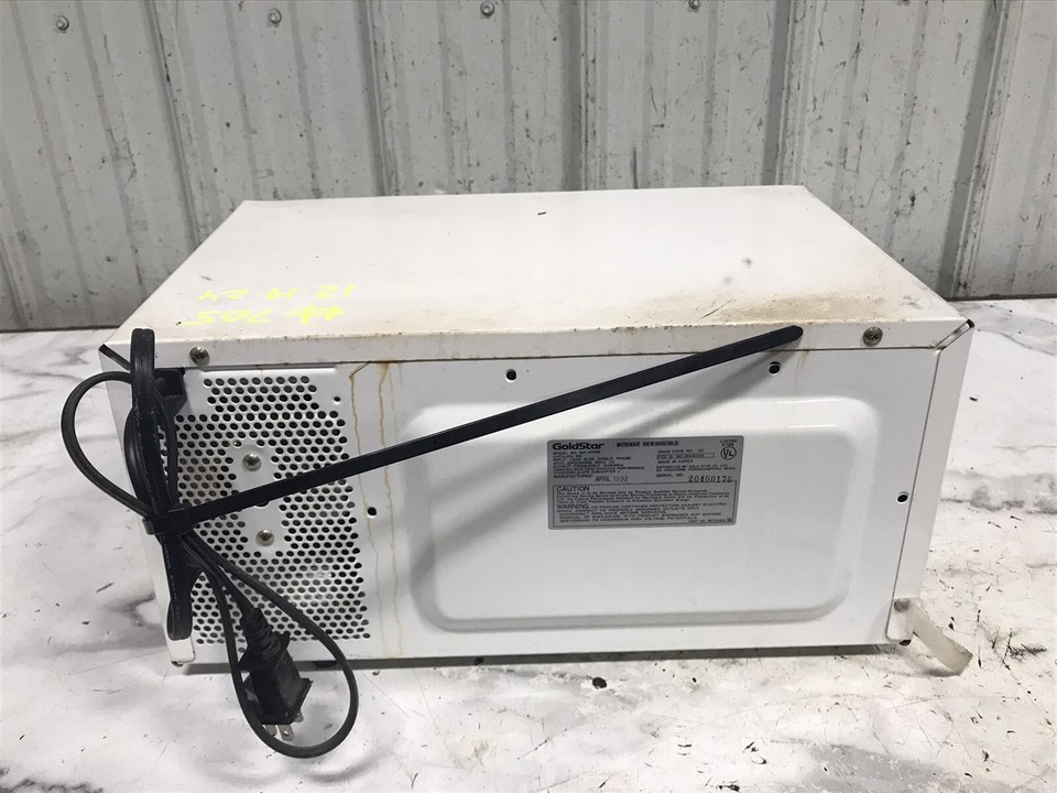 Gold Star Goldstar household microwave oven MA-400M | eBay