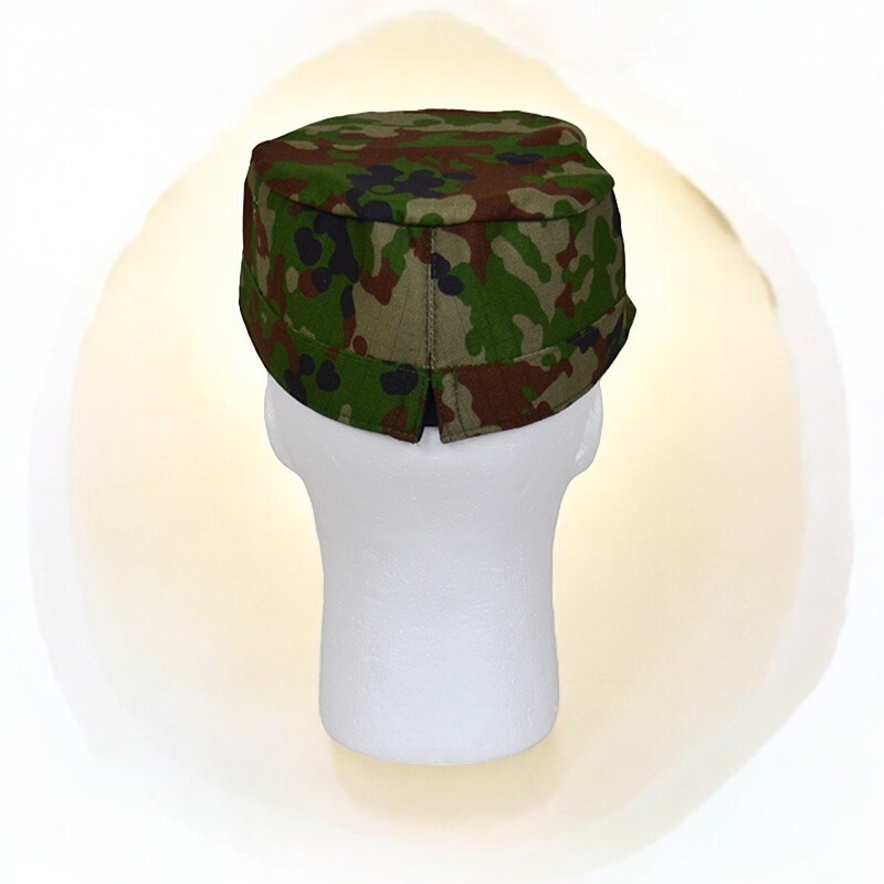 JSDF Japan 558 Ground Self Defense Force Camouflage Military Cap ...