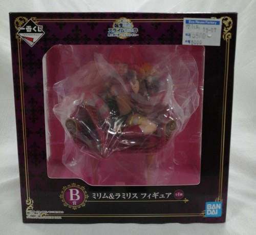 Reincarnated As A Slime B Prize Mirim Ramiris Figure Bandai F7479 | eBay