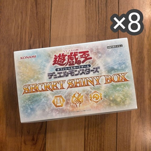 Yu-Gi-Oh Secret Shiny 8 Box No.MY2930 | eBay