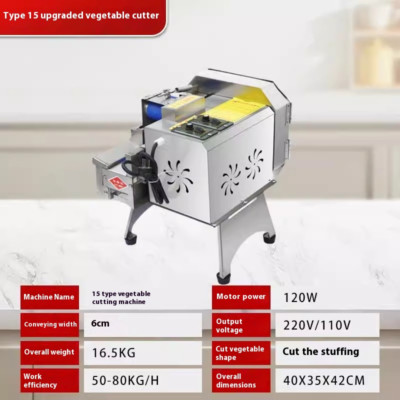 Vegetable Cutter Multifunctional Leek Cutting Machine Cutting Segment ...