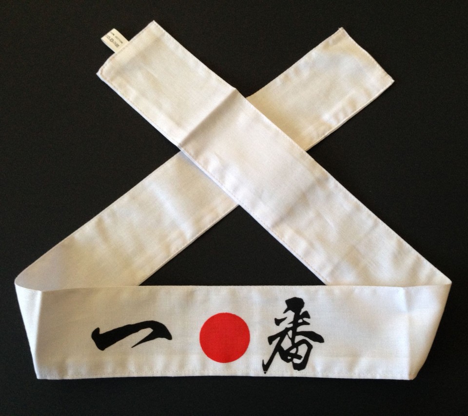 Japanese Hachimaki Headband Martial Arts Theme Sports 17 Design Made in ...