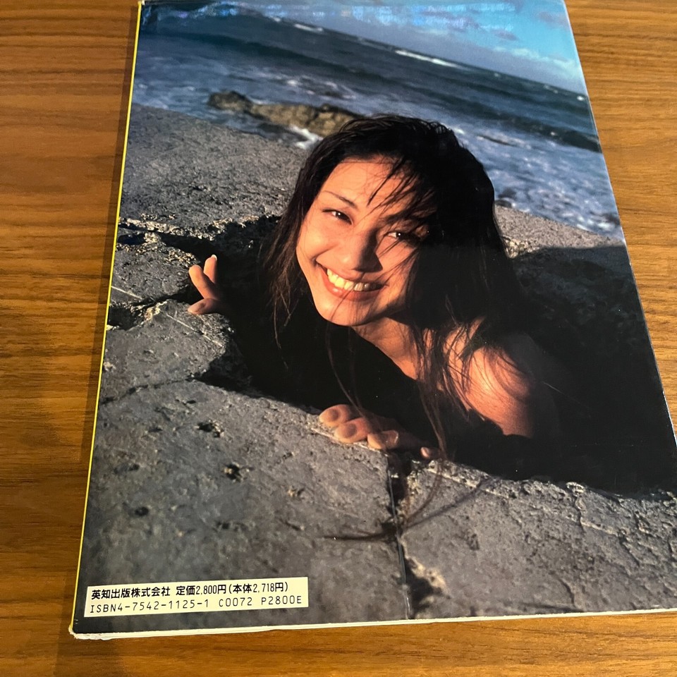 【Mai Aso】Japanese PhotoBook "Final photo book" | eBay