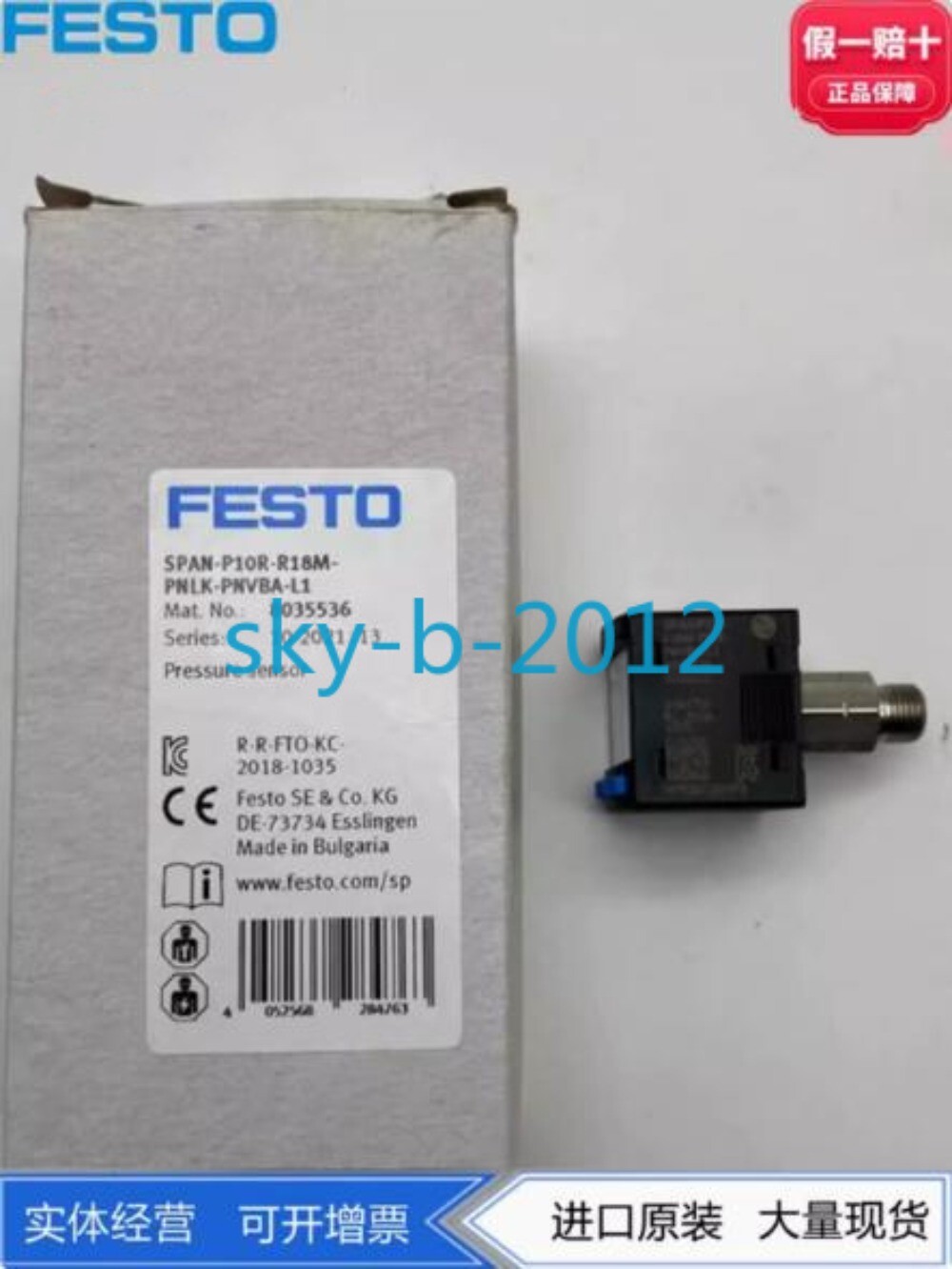 1 PCS NEW IN BOX Festo SPAN-P10R-R18M-PNLK-PNVBA-L1 8035536 Sensor | eBay