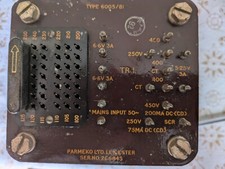 Used parmeko for Sale | HifiShark.com