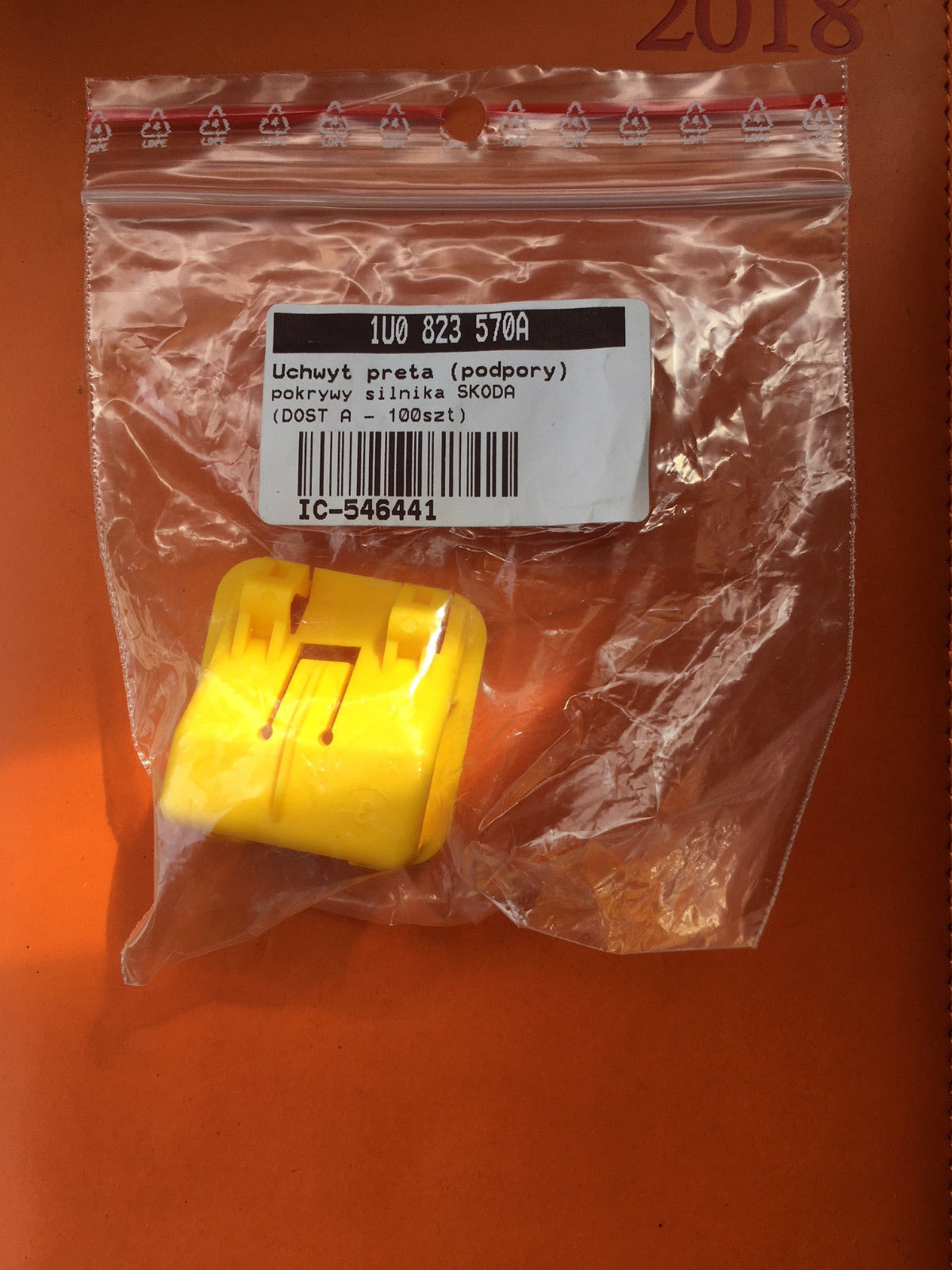 GENUINE 2004-2013 SKODA OCTAVIA MK2 BONNET ROD STAY BRACKET BRAND new ...