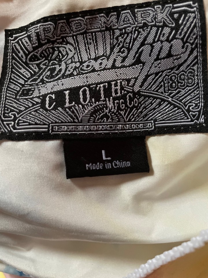 Brooklyn Cloth MFG Co Windbreaker Hoodie Jacket Size Large Tie-dye | eBay