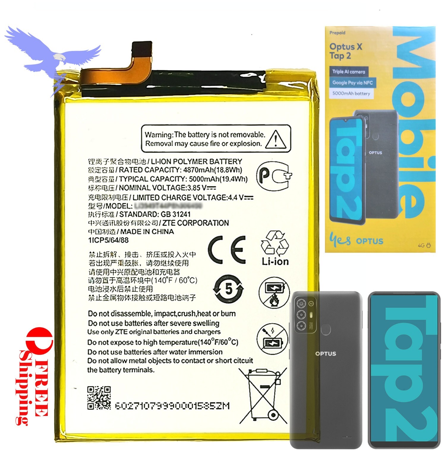 Replacement Battery for | Optus X Tap 2 | ZTE P652 | Free Shipping | eBay