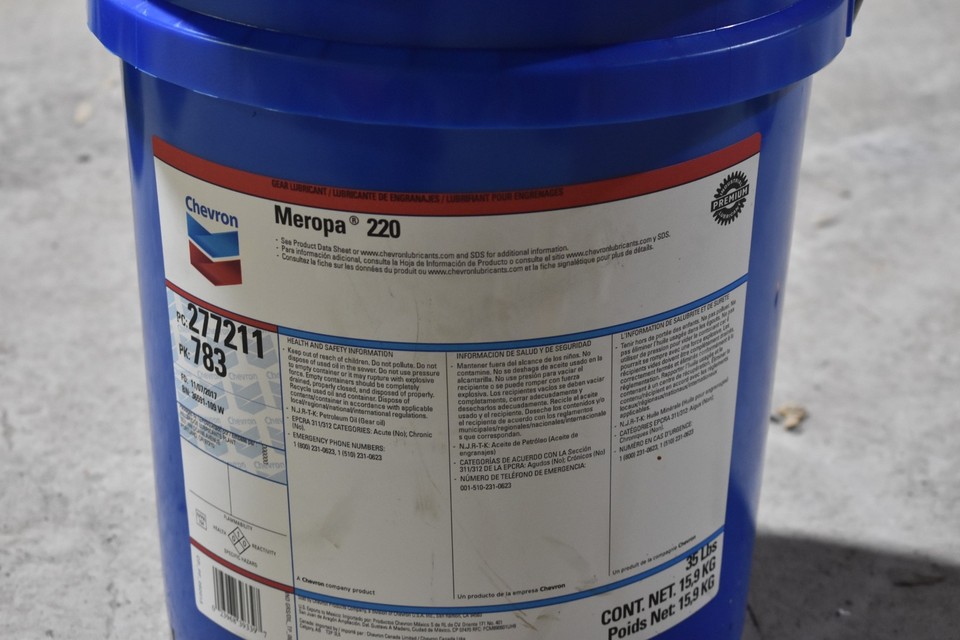 CHEVRON MEROPA 220 INDUSTRIAL GEAR OIL, ISO 220, (5 GALLON) | eBay