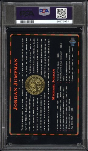 1994 Upper Deck Nike Poster Cards Michael Jordan Jordan Jumpman 84 PSA ...
