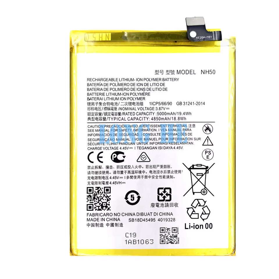 NH50 Battery Replacement For Motorola MOTO G13/G22/E13/E32/E32s | eBay UK