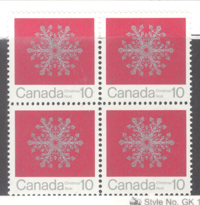 Canada #556 MNH Block (4 stamps) | eBay