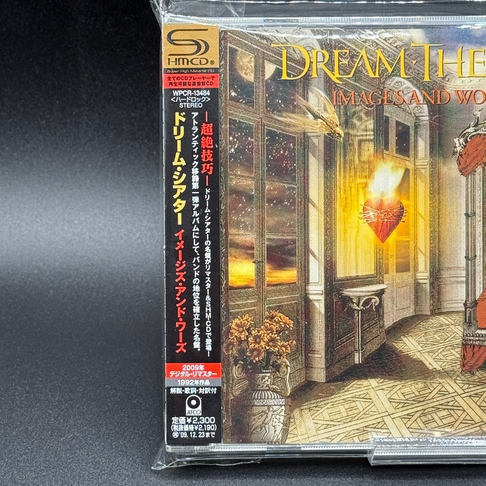 Dream Theater Images And Words Shm CD Masterpiece Digitally Remastered ...