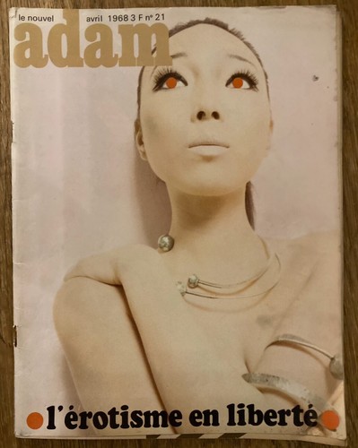 Adam magazine . French. April 68. Pierre Cardin. Marines. Film. Mens ...