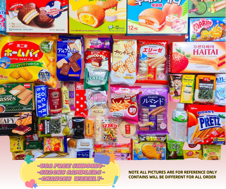 30 Piece Sweet Savory Mix Asian Sampler Snack Box With Drink & 1 Full ...