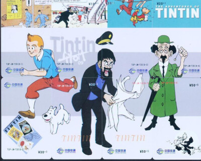 Telephone cards, 6 piceces puzzle, Tintin adventure | eBay