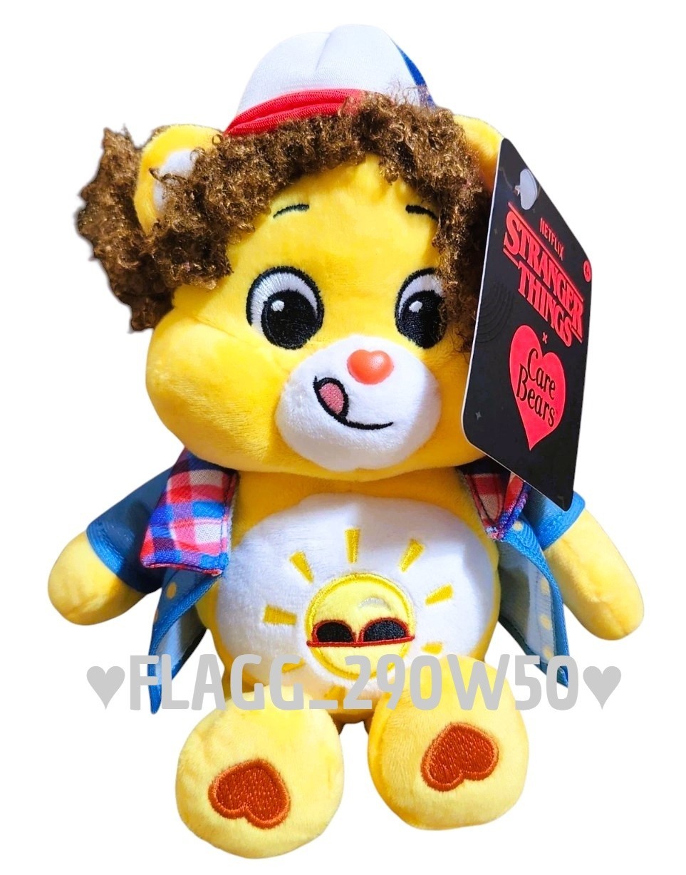 STRANGER THINGS x Care Bears FUNSHINE BEAR AS DUSTIN 9" Plush Netflix ...