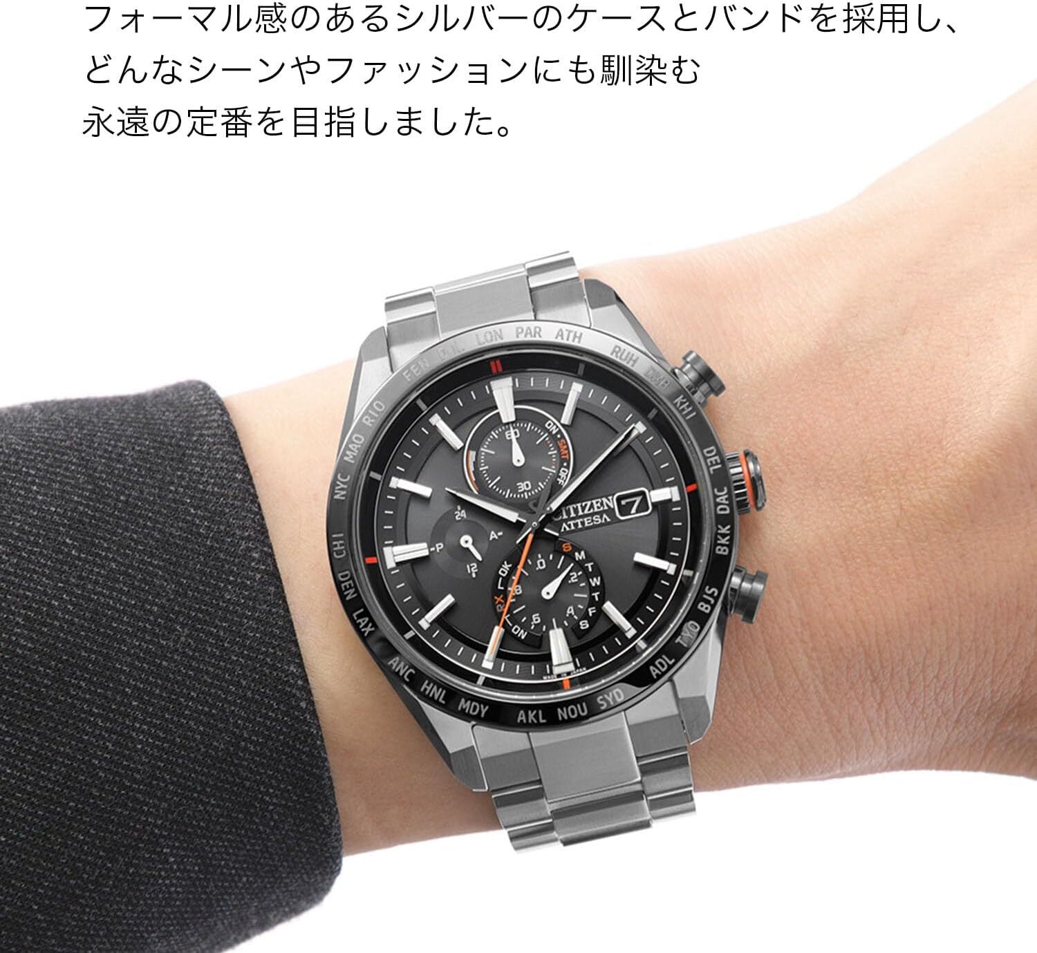 [Citizen] Atessa Eco-Drive Radio Watch Waterproof Black AT8189-61E Men ...