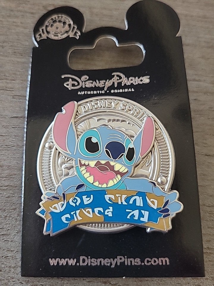 💙 RARE Stitch Disney Springs Pin - Catch Me If You Can Scavenger Hunt ...