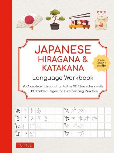 Tuttle Studio Japanese Hiragana and Katakana Language Workbook (Poche ...