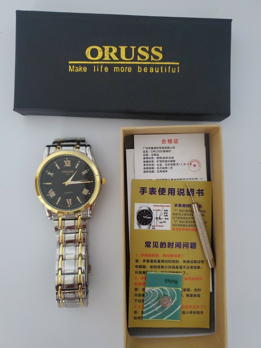 Oruss Watch ORUSS 980 Women's Watch Waterproof Minimalist Gas Quartz