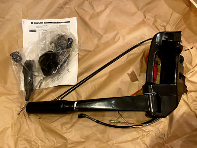 NOS OEM SUZUKI TILT ARM KIT PN 63001-89J05-0EP ATTIC56 | eBay