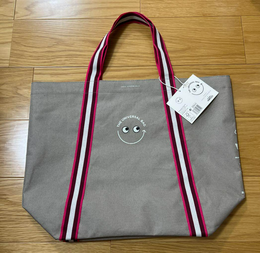 Set Anya Hindmarch The Universal Bag Seijo Ishii Limited and UNIQLO ...