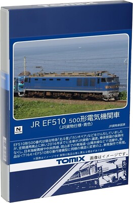 TOMIX 7182 JR EF510-500 Class Electric Locomotive (JR Freight Type Blue ...