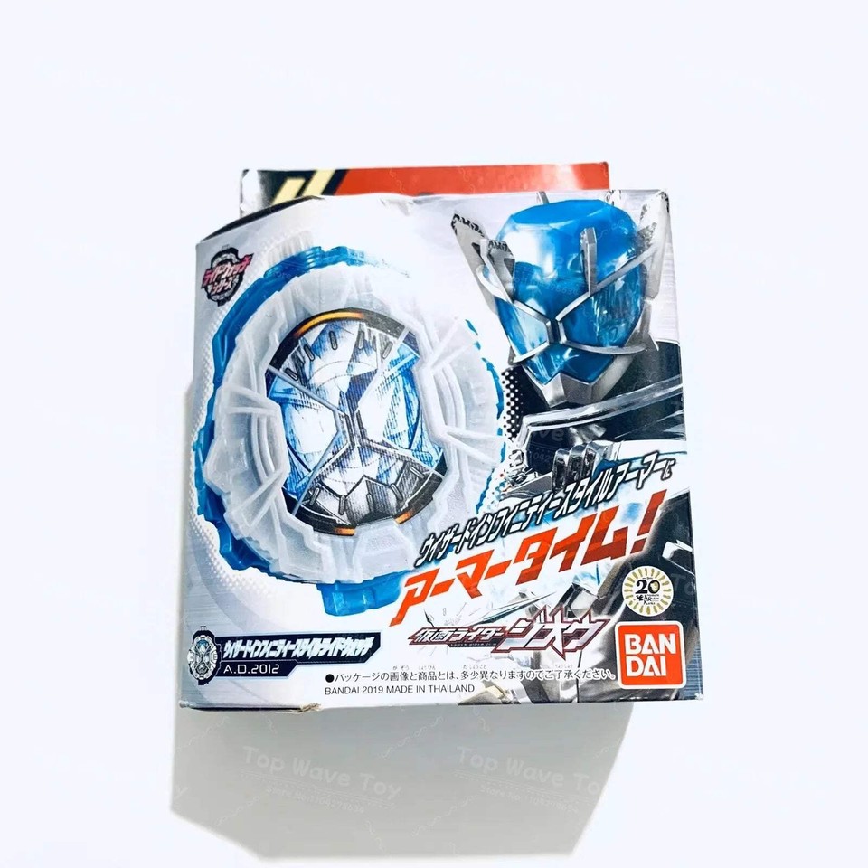 Bandai Kamen Rider Build DX SUPER BEST Squeeze Driver & GP Rider Watch ...