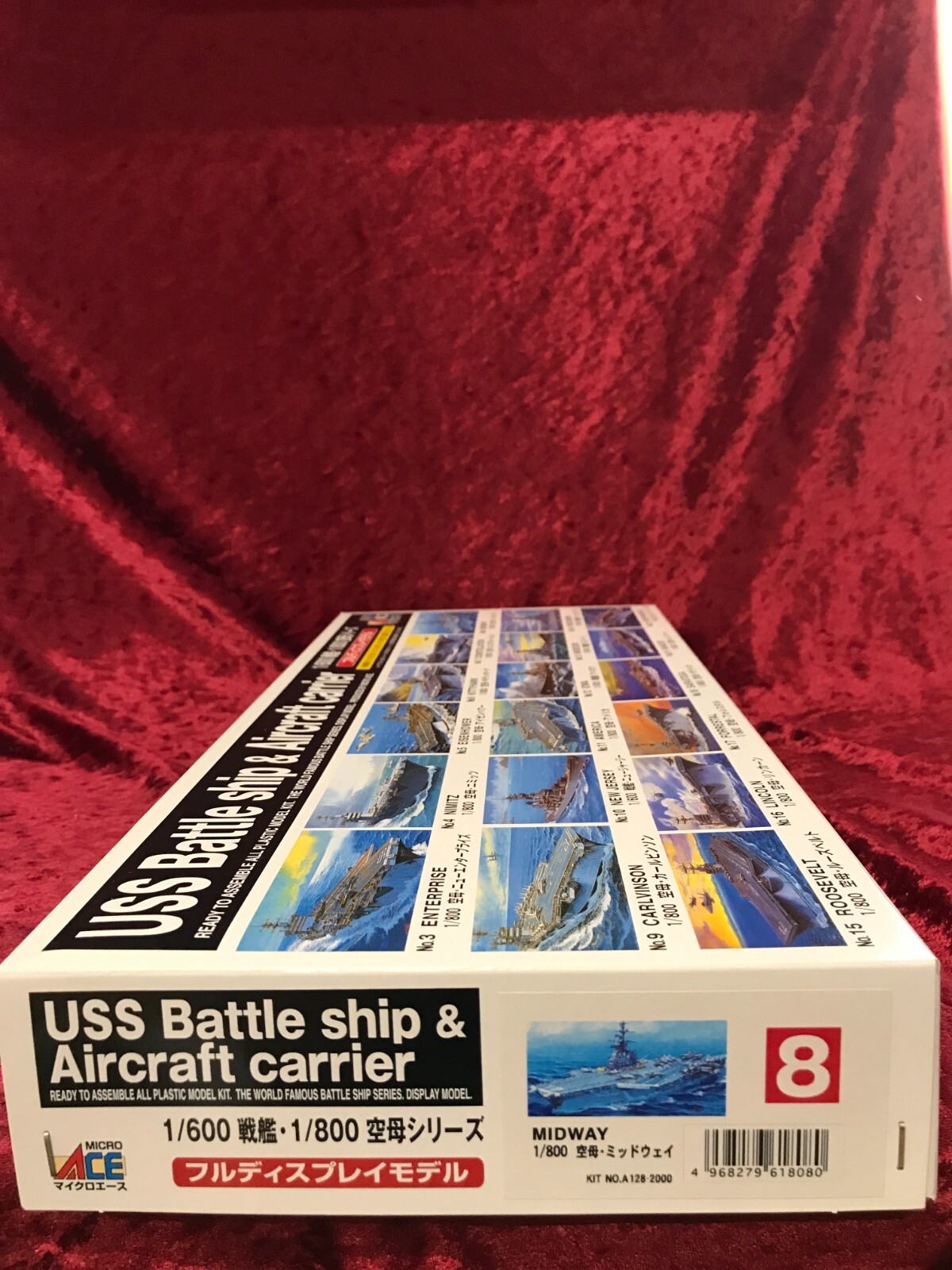 Micro Ace 1/800 Battleship Aircraft Carrier No.8 USS Midway CVA-41 ...