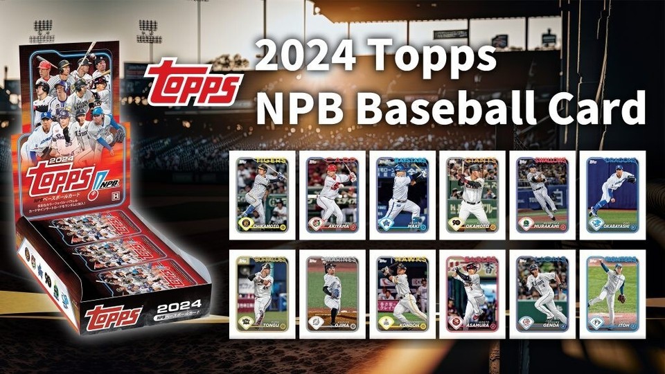 2 Box Topps NPB Baseball Cards Box 2024 Factory Sealed 24 pack From JP ...