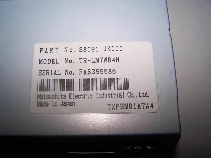 07 08 INFINITI G35 08-13 G37 14 15 QX60 INFO DISPLAY SCREEN 07 08 INFINITI G35 08-13 G37 14 15 QX60 INFO DISPLAY SCREEN
