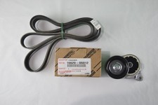 Toyota Genuine OEM 16620-25020 Tensioner ASSY 1662025020 for sale ...