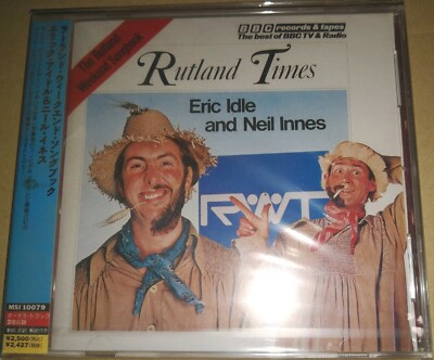 Eric Idle & Neil Innes – The Rutland Weekend CD Japan OBI MSI 10079 ...