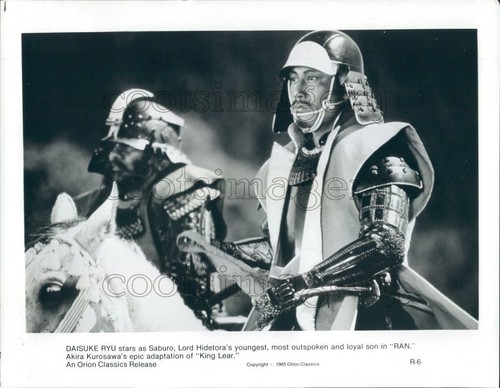 1985 Press Photo Daisuke Ryu in Akira Kuroawa's Ran | eBay