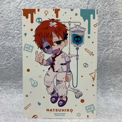 TOILET-BOUND HANAKO-KUN Natsuhiko Zombie illustration Post Photo Card ...